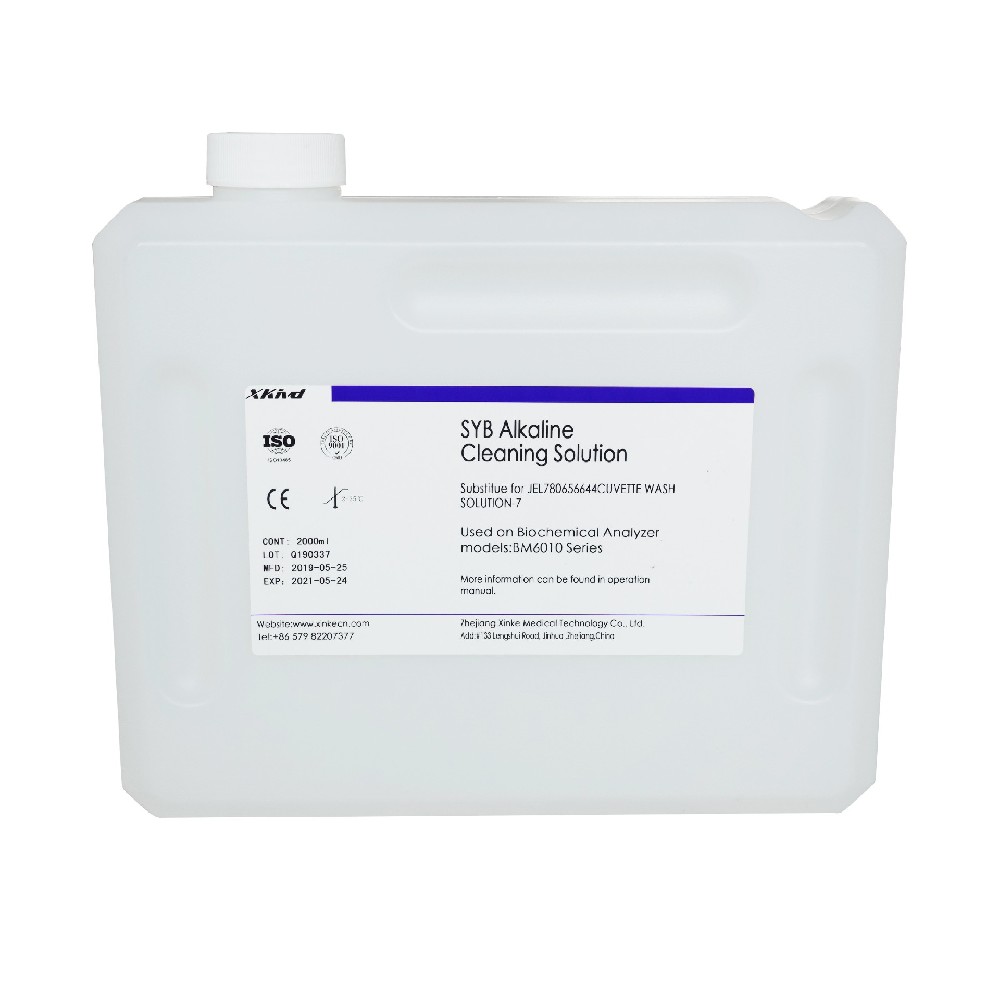 PRODUCT-Zhejiang Xinke Medical Technology Co., Ltd.