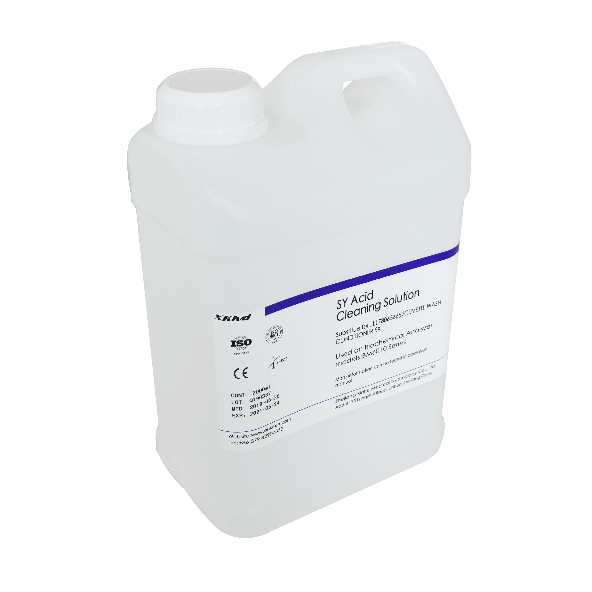 SY Acid Cleaning Solution 2000ml-Zhejiang Xinke Medical Technology Co ...