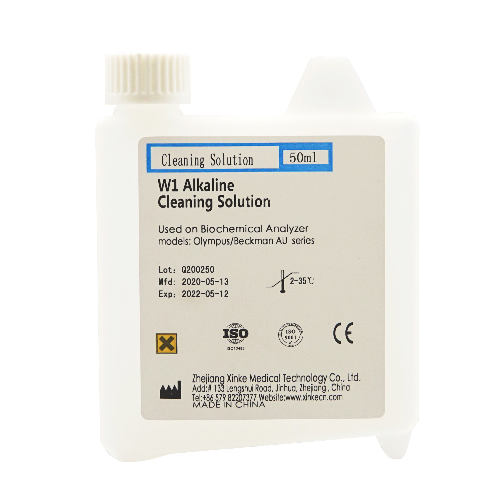W1 Alkaline Cleaning Solution 50ml-Zhejiang Xinke Medical Technology Co ...