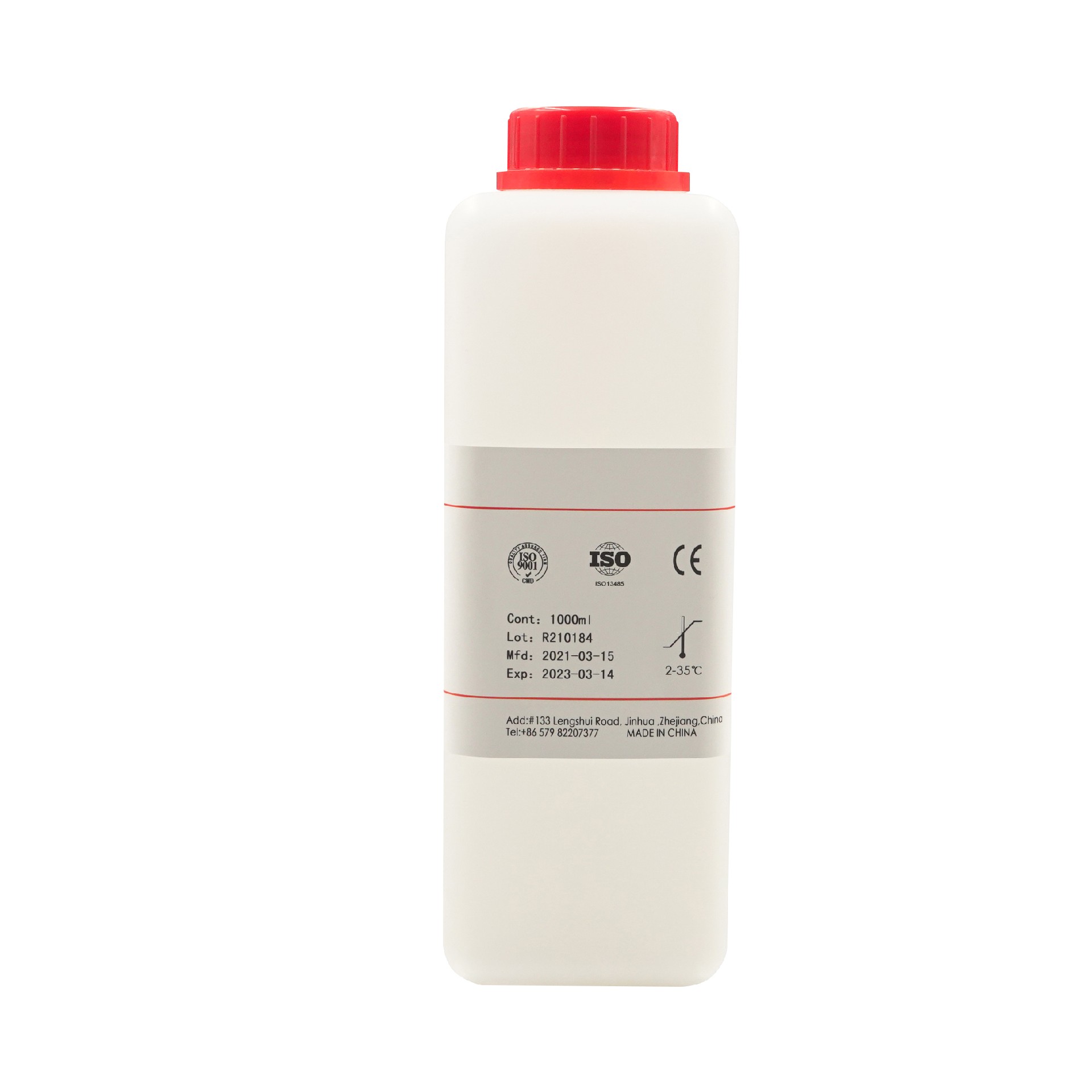 B Lyse-Zhejiang Xinke Medical Technology Co., Ltd.