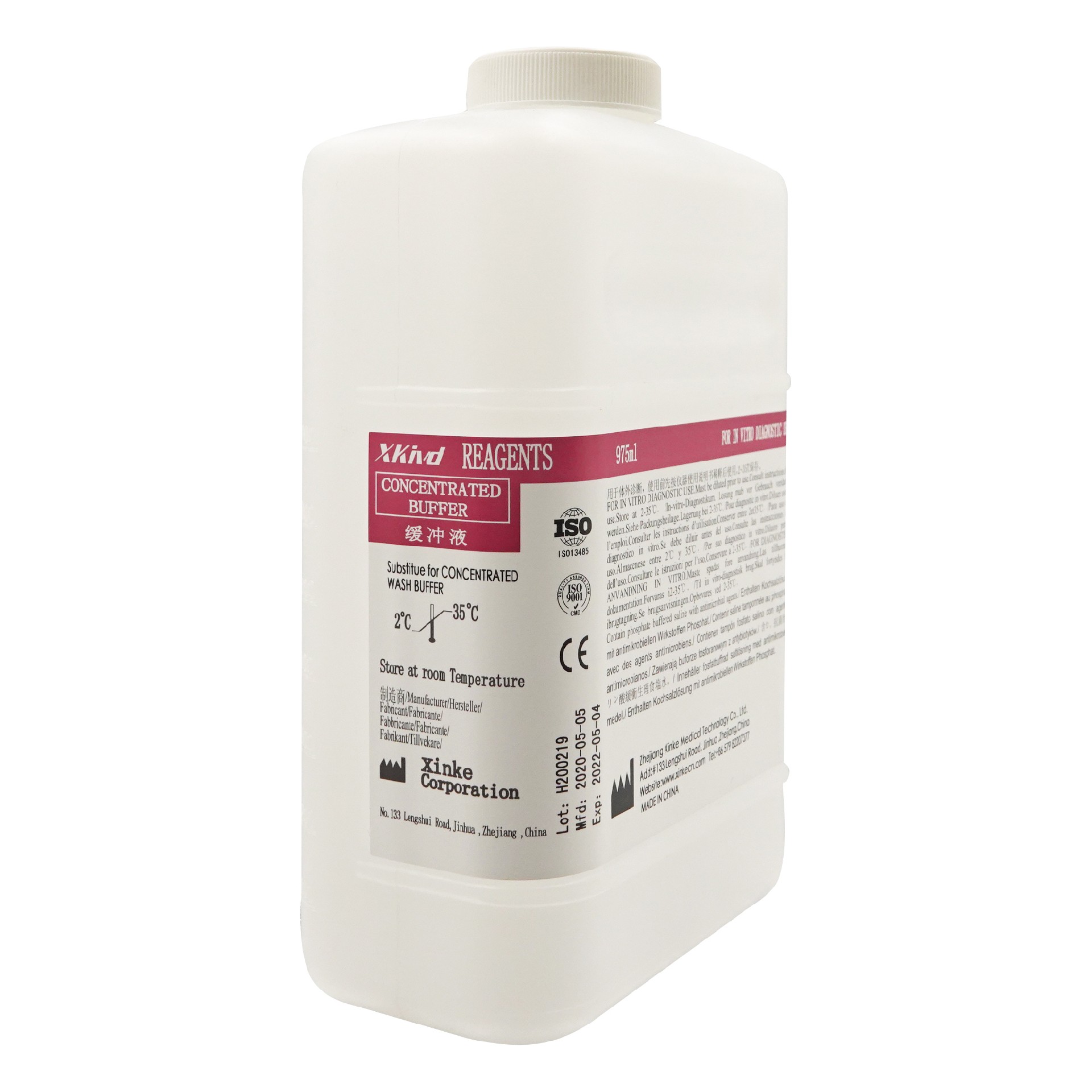 Concentrated Buffer 975ml-Zhejiang Xinke Medical Technology Co., Ltd.