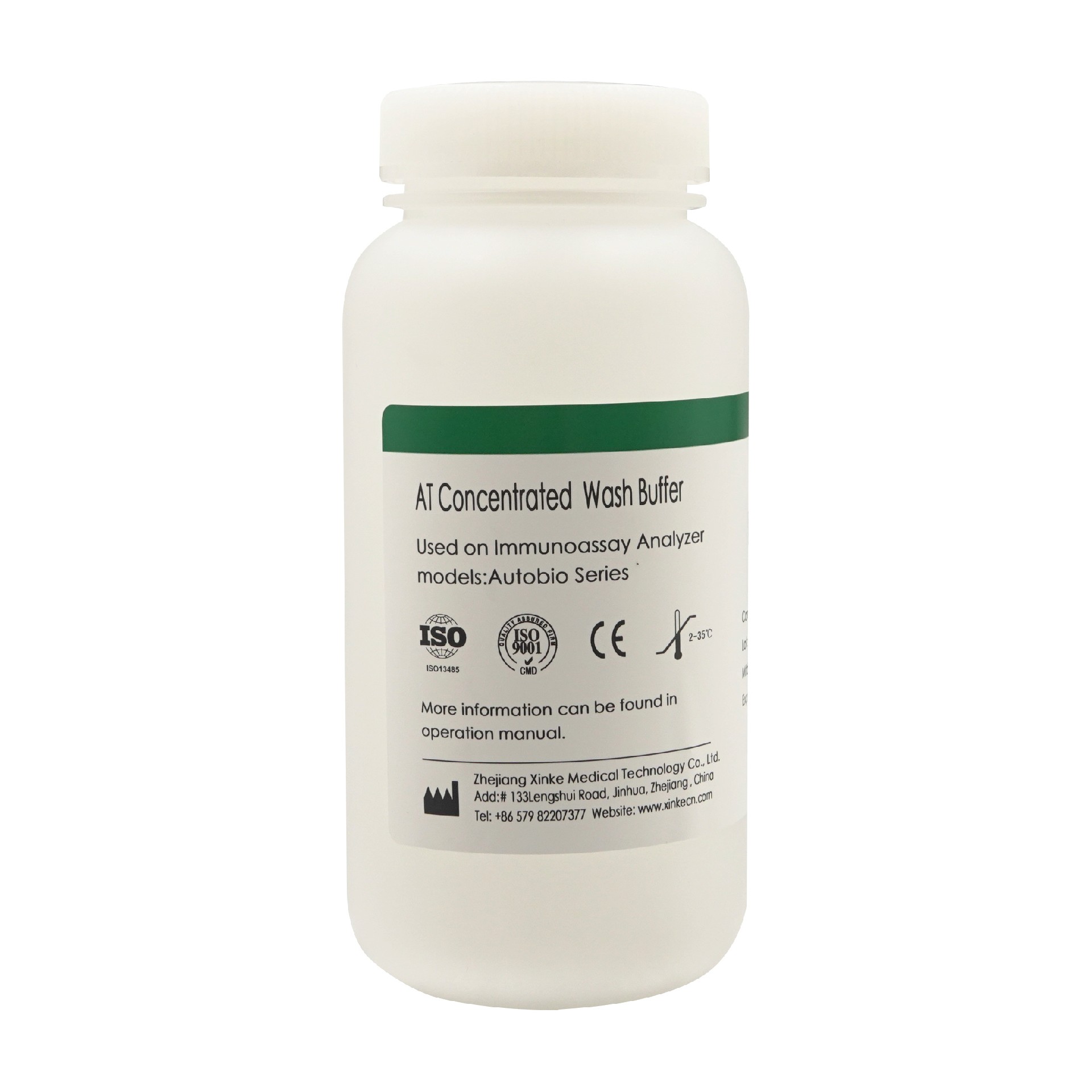 AT Concentrated Buffer 500ml-Zhejiang Xinke Medical Technology Co., Ltd.