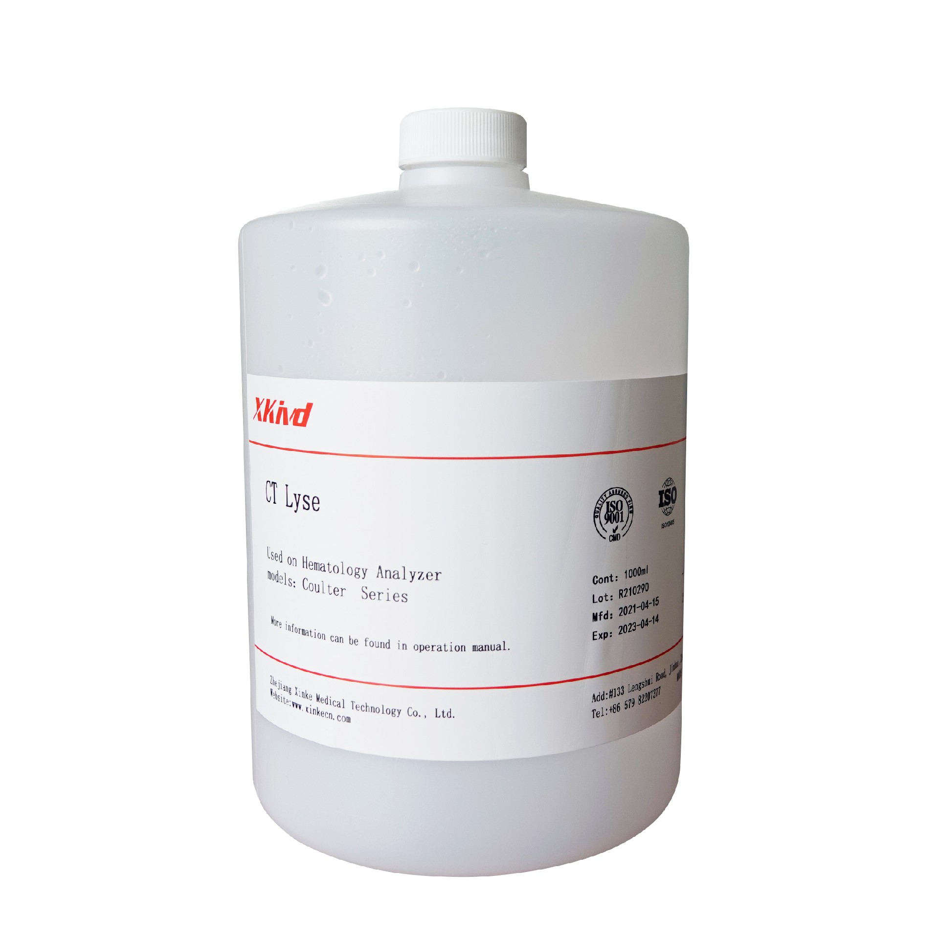 CT Lyse-Zhejiang Xinke Medical Technology Co., Ltd.