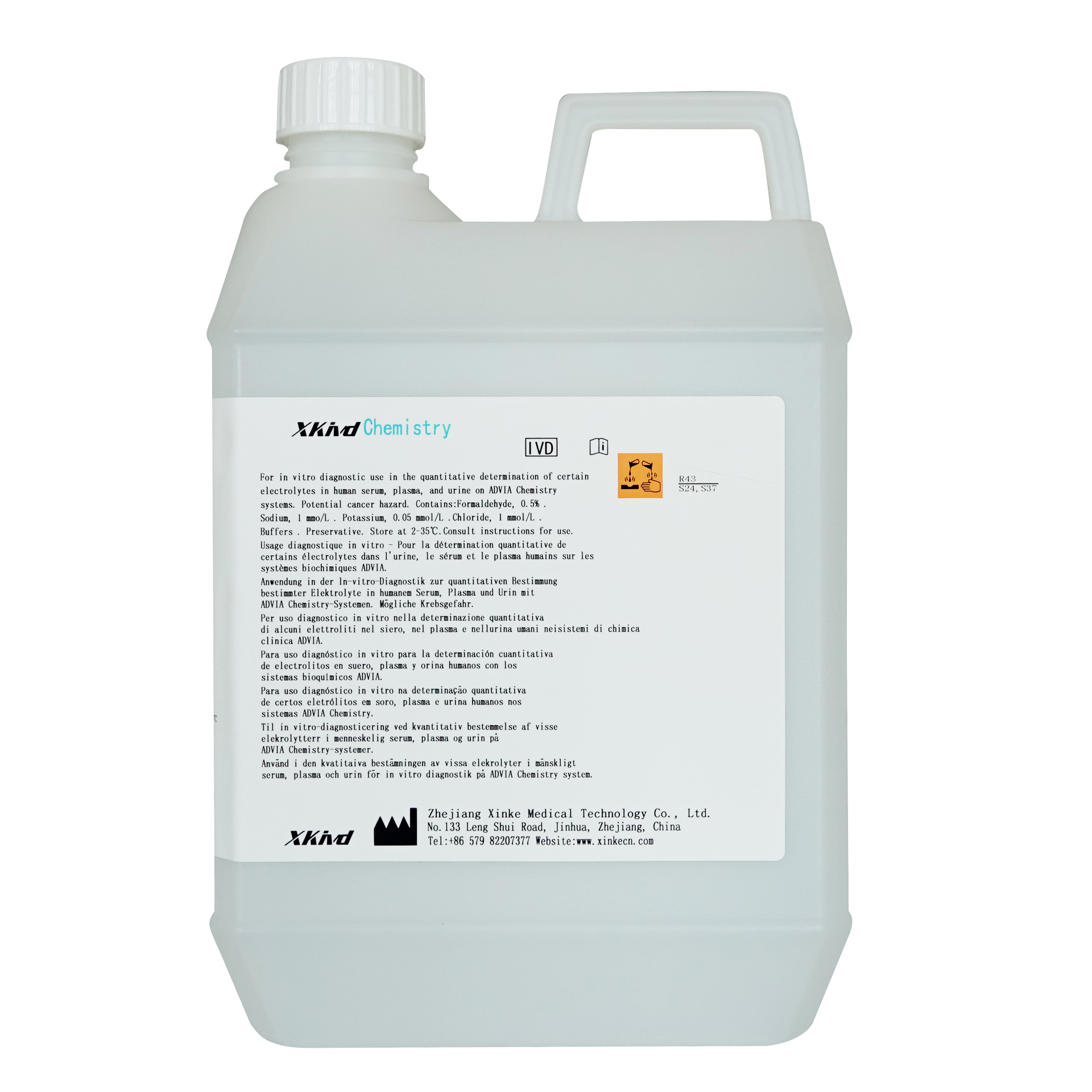 ISE Buffer-BY 2L-Zhejiang Xinke Medical Technology Co., Ltd.