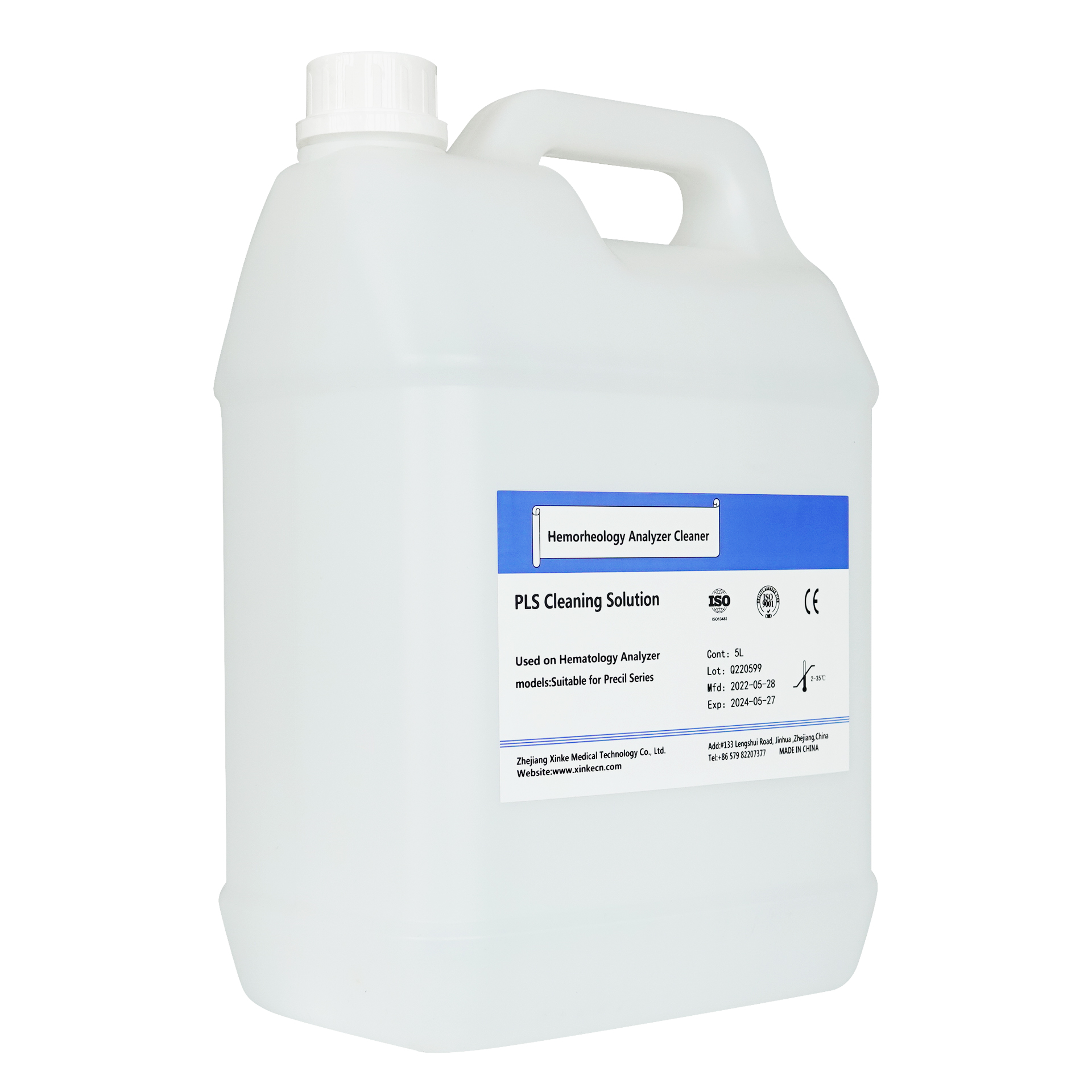 PLS Cleaning Solution-Zhejiang Xinke Medical Technology Co., Ltd.