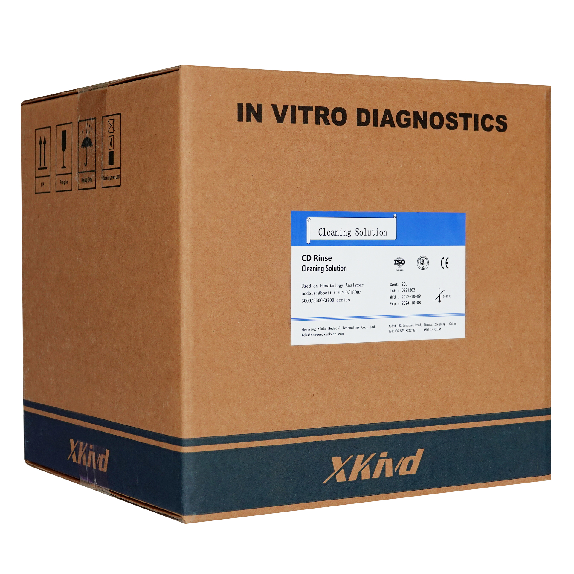 CD Rinse Cleaning Solution-Zhejiang Xinke Medical Technology Co., Ltd.