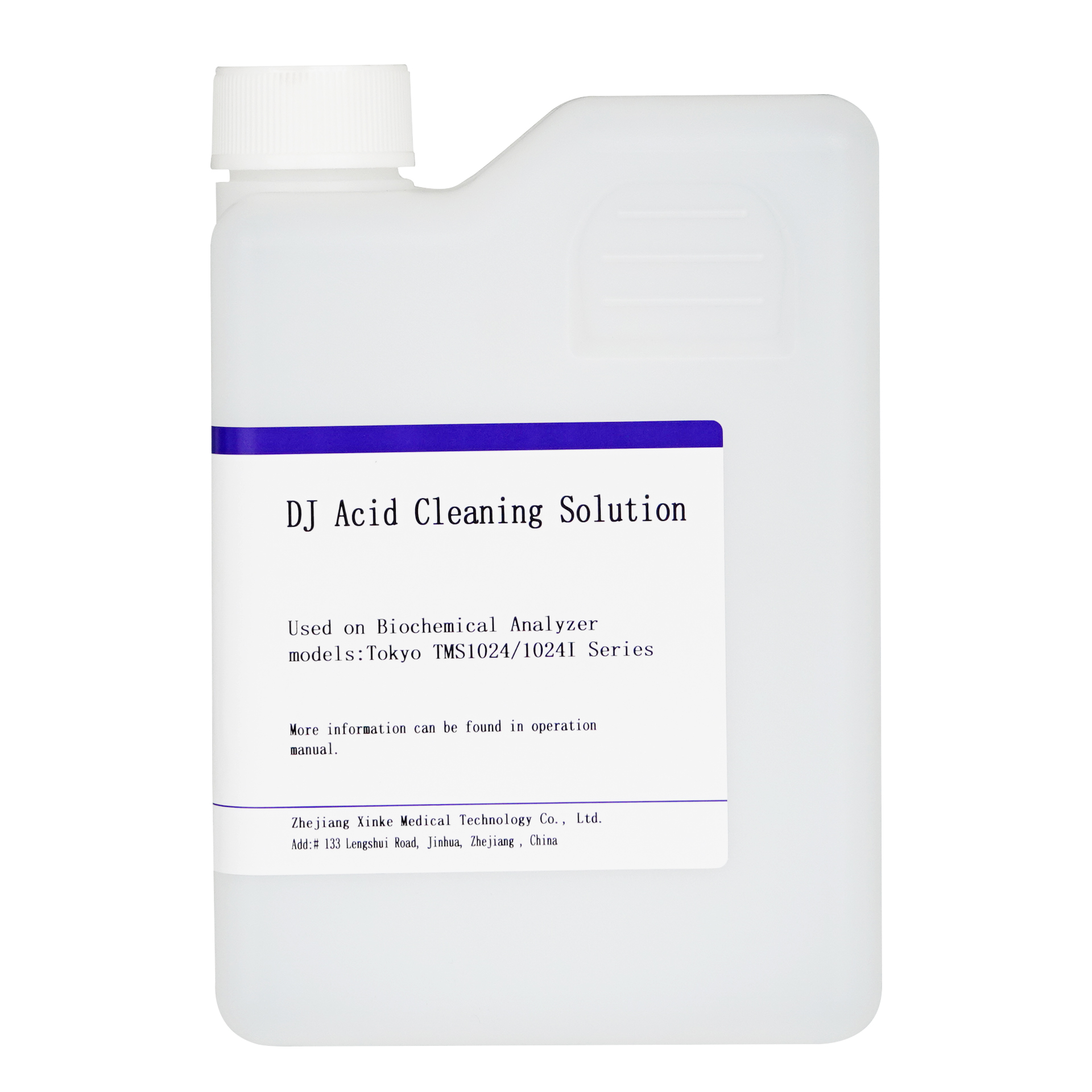DJ Acid Cleaning Solution-Zhejiang Xinke Medical Technology Co., Ltd.
