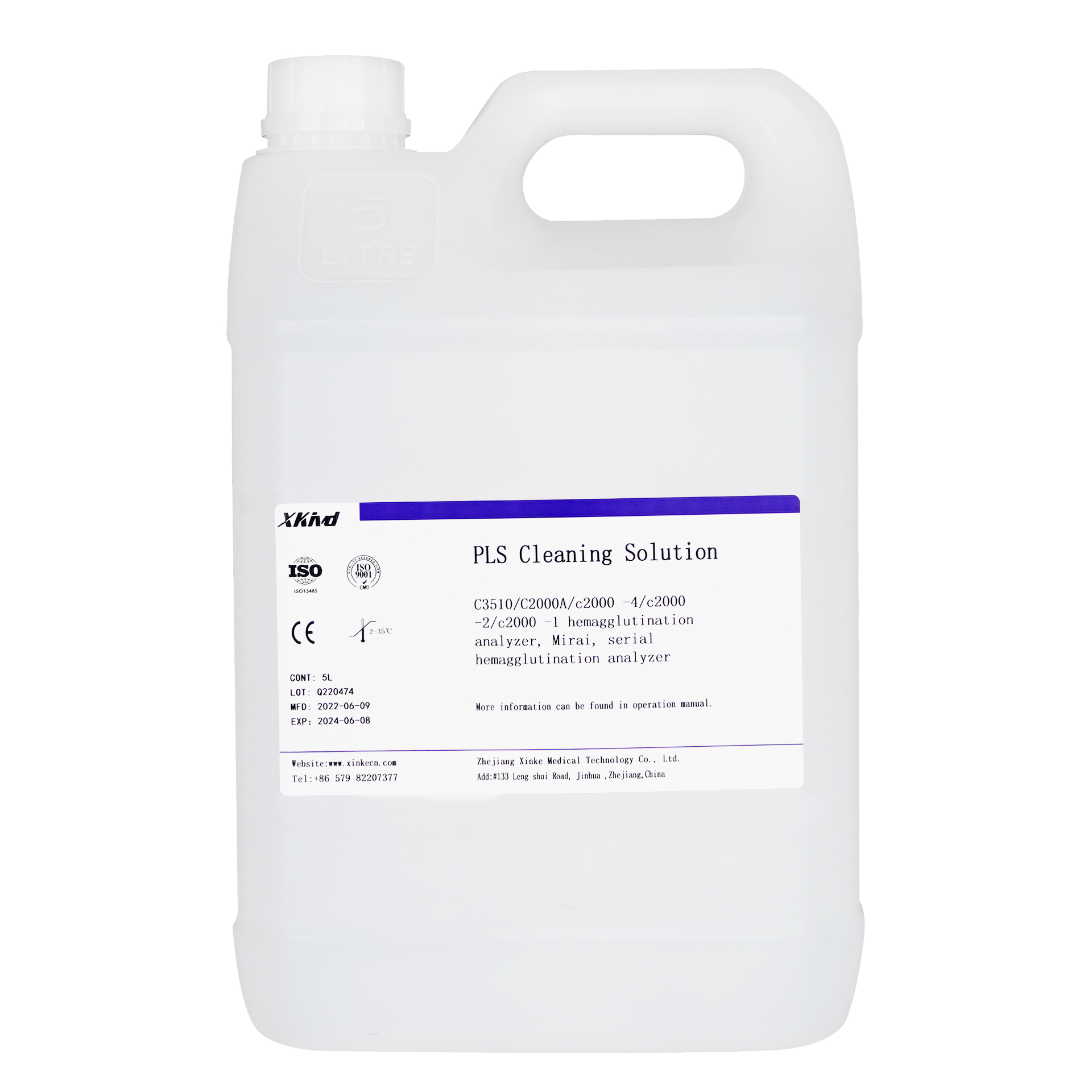 PLS-cleaning solution 5000ml-Zhejiang Xinke Medical Technology Co., Ltd.