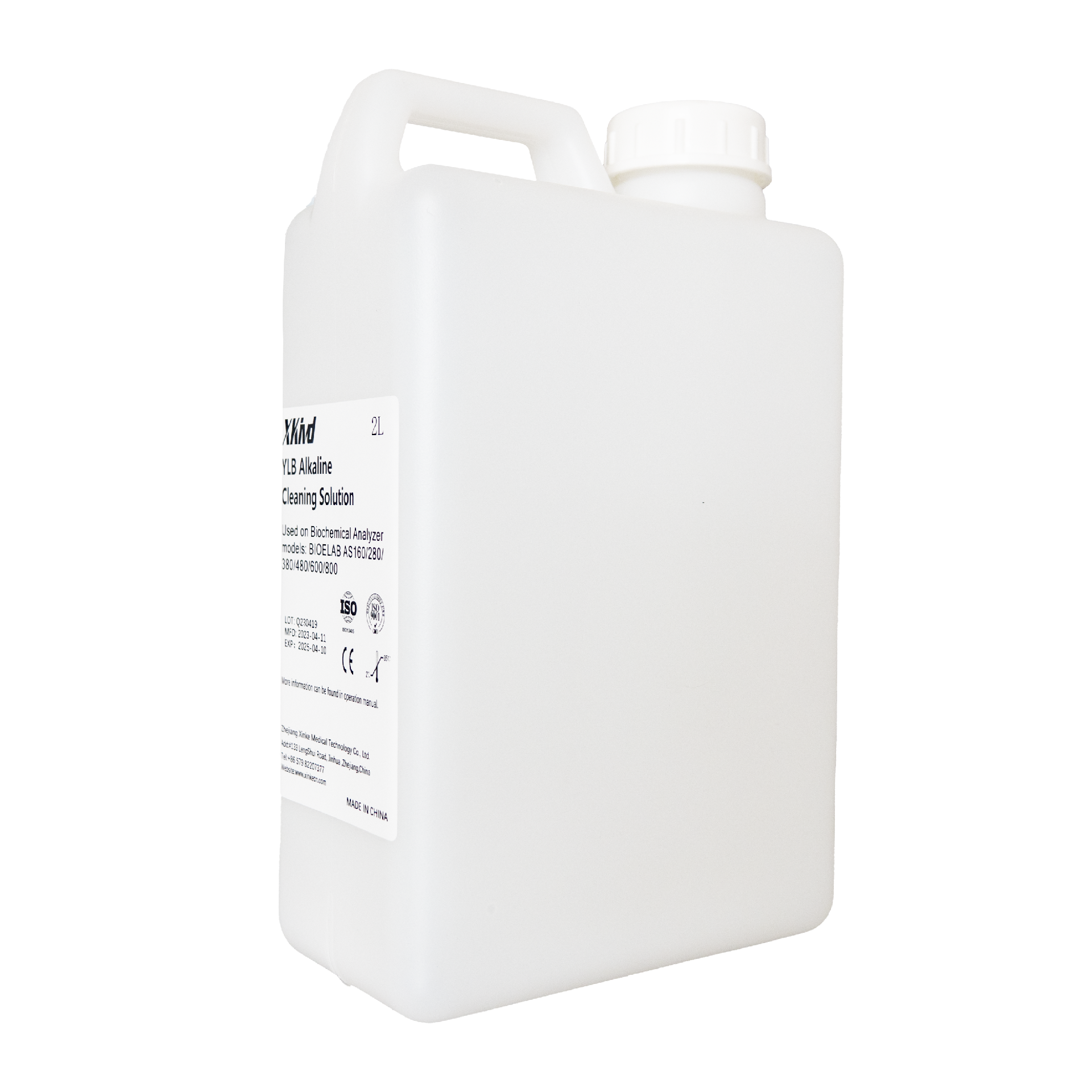YLB Alkaline Cleaning Solution-Zhejiang Xinke Medical Technology Co., Ltd.